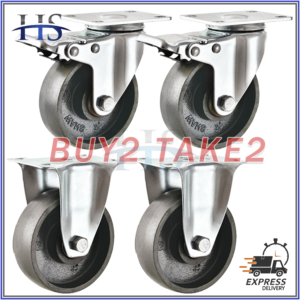 4PCS Trolley Heavy Duty Metal Caster Wheel 2" To 5" (With Lock ...