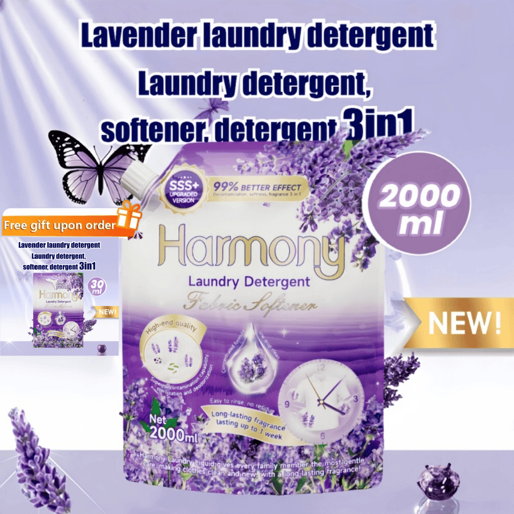 Newly Upgraded Liquid Laundry Detergent 2000ML Lavender fabric softener Baby Laundry Liquid ...
