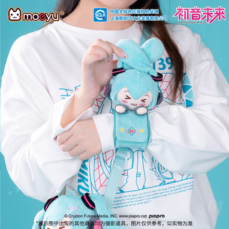 Moeyu: Hatsune Miku Squishy-Eyed Series Flappy Wristband | Shopee ...