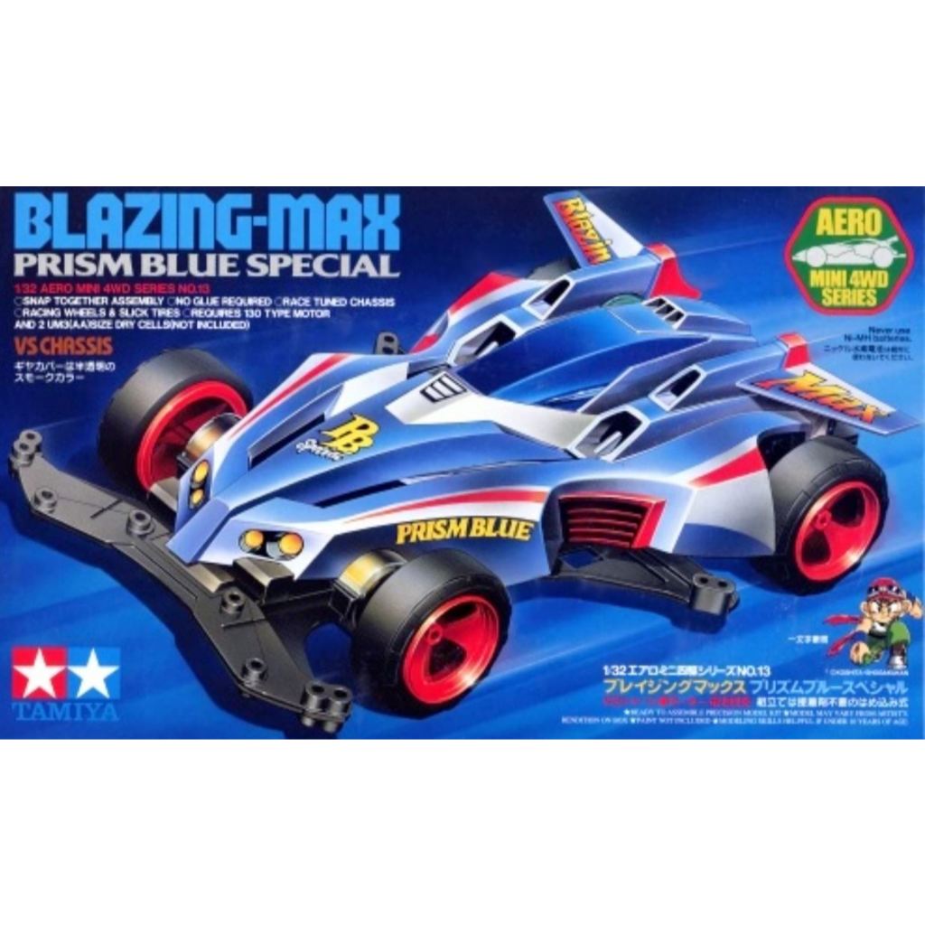TAMIYA BLAZING MAX PRISM BLUE SPECIAL (VS CHASSIS) 19613 AERO MINI 4WD ...