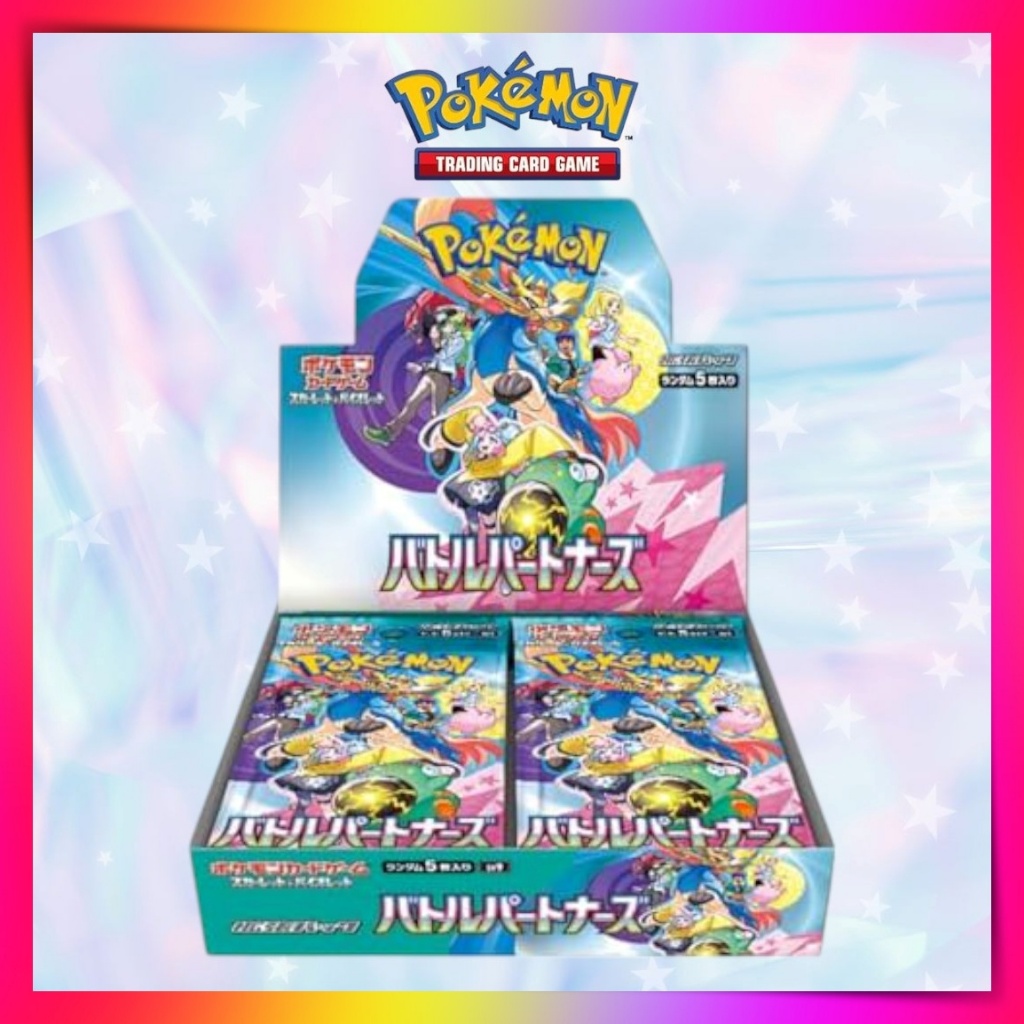 Pokemon Card Game Scarlet & Violet Booster Pack Battle Partners BOX sv9 ...