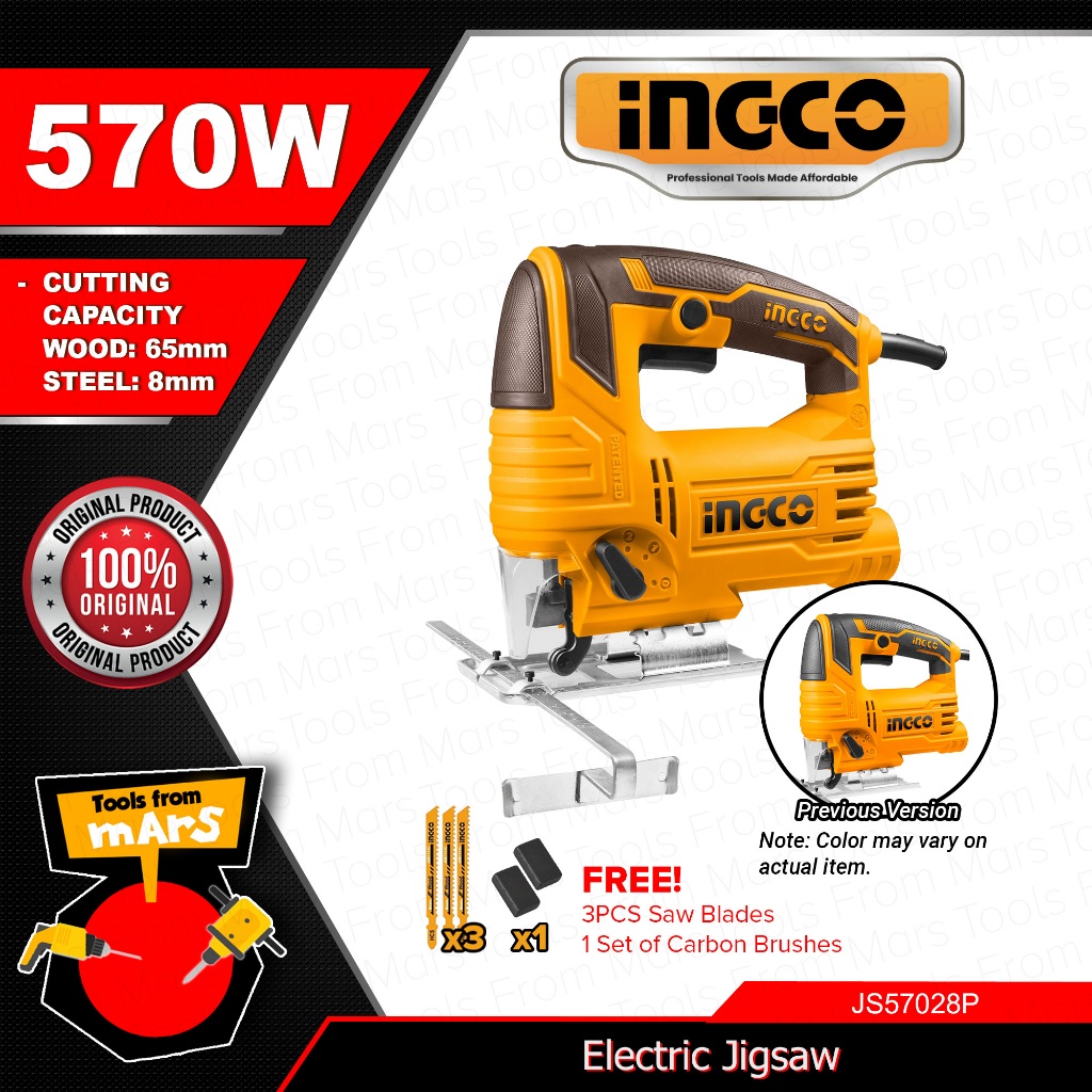 INGCO Electric Jig Saw Jigsaw 570W with 3 Blades JS57028P •TOOLS FROM ...