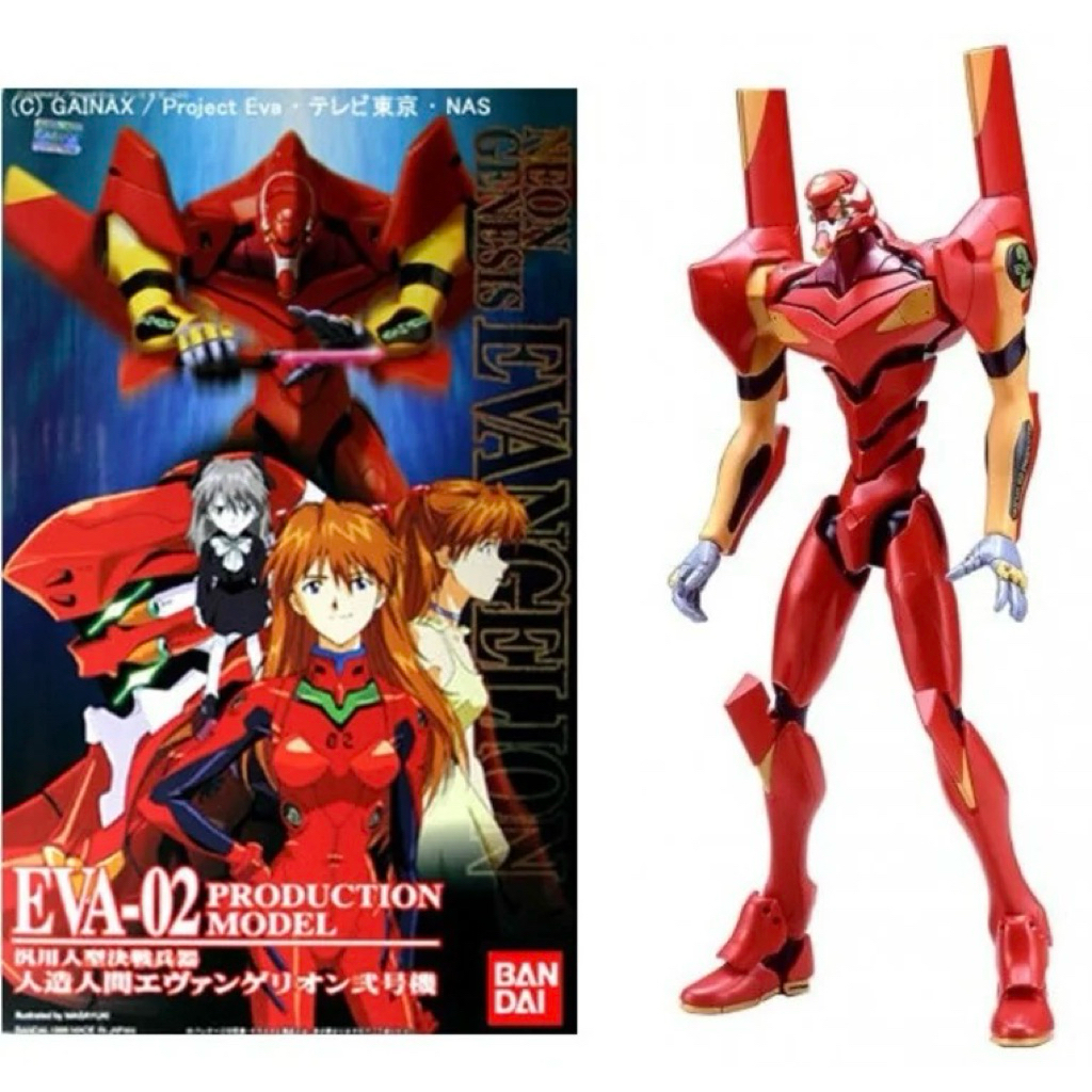 Bandai 1996 LM HG EVA Unit-02 Production Model Kit x Neon Genesis ...
