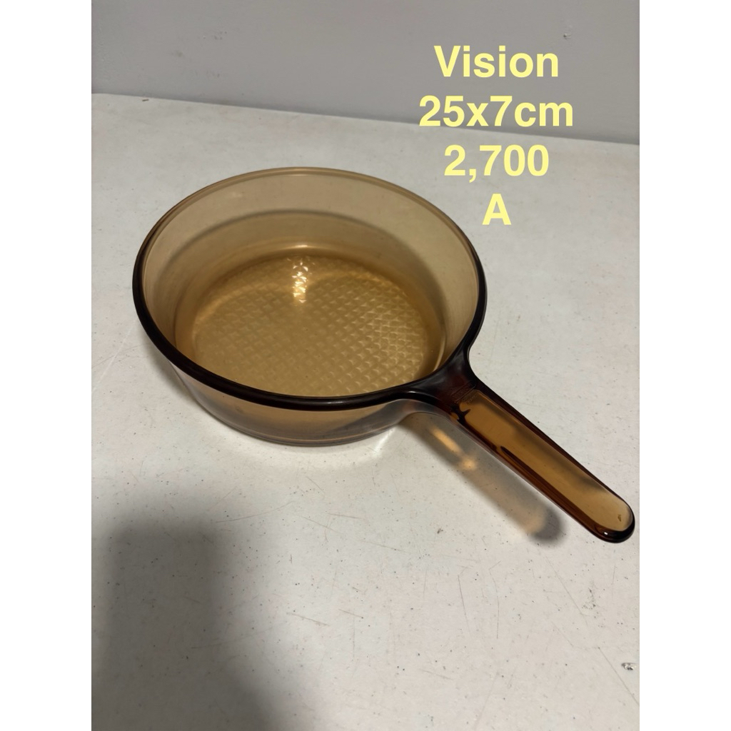 vision cookware deep pan A | Shopee Philippines