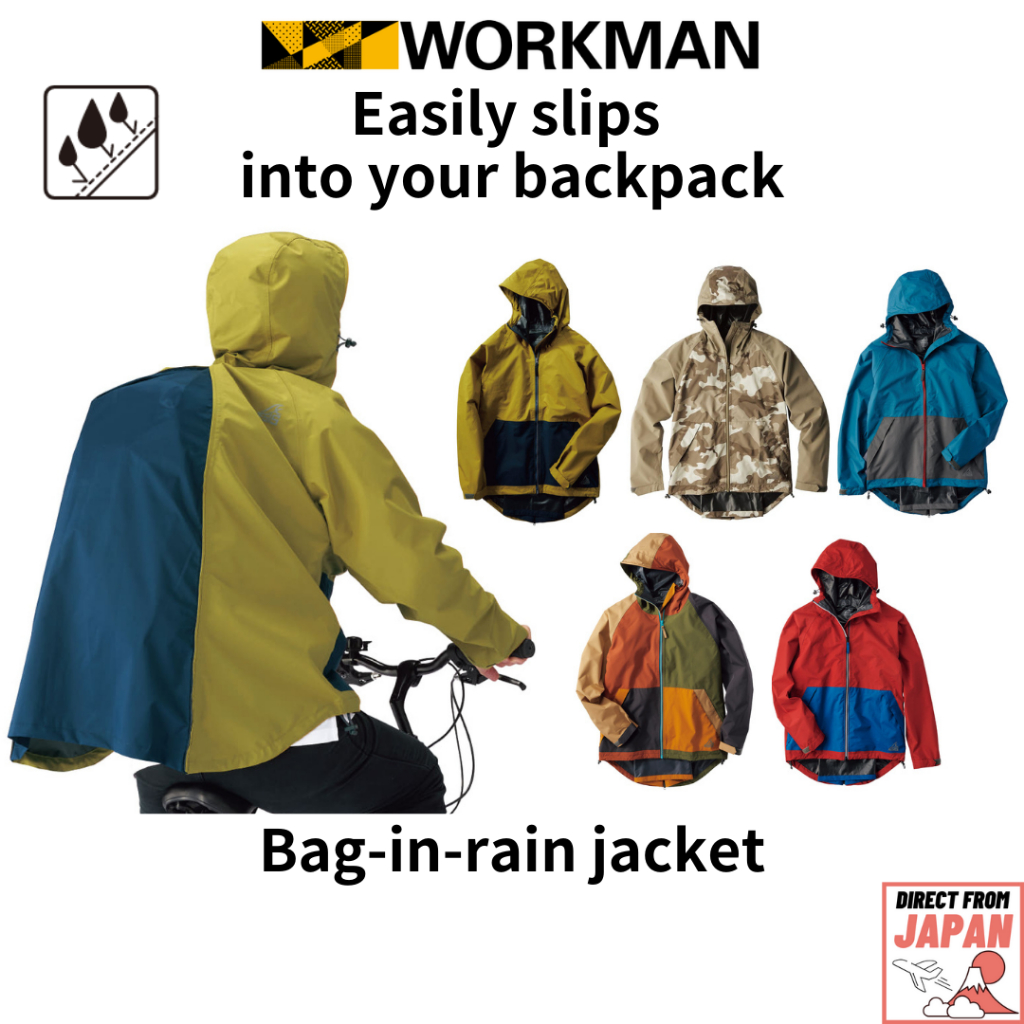 WORKMAN Bag in Rain Jacket【direct from Japan】 | Shopee Philippines