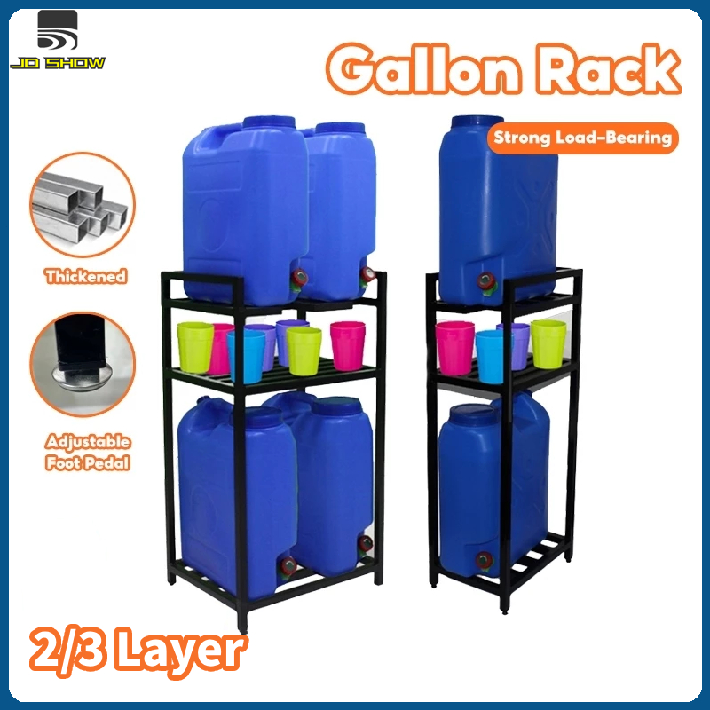 2/3 Layers Water Container Rack stand Water Gallon Rack Heavy Duty Rack ...