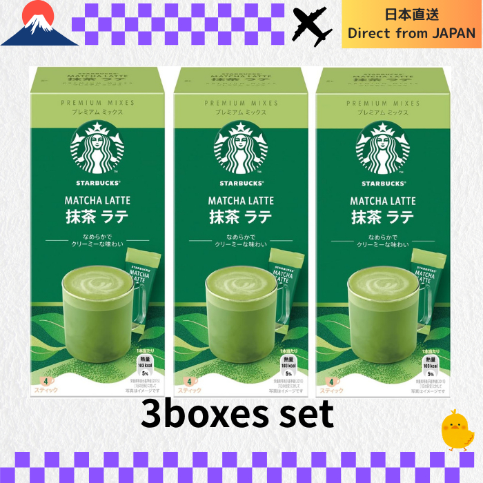Starbucks Premium Mix Green Tea Latte 4P x 3 Boxes, Stick, Individually ...