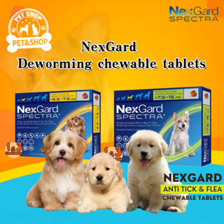 NexGard Chewable Chewing Tablet for Dog Anti-Ticks&Fleas | Shopee ...