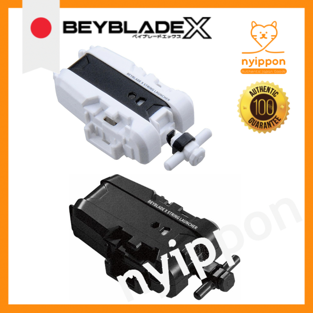 BEYBLADE X String Launcher | Shopee Philippines