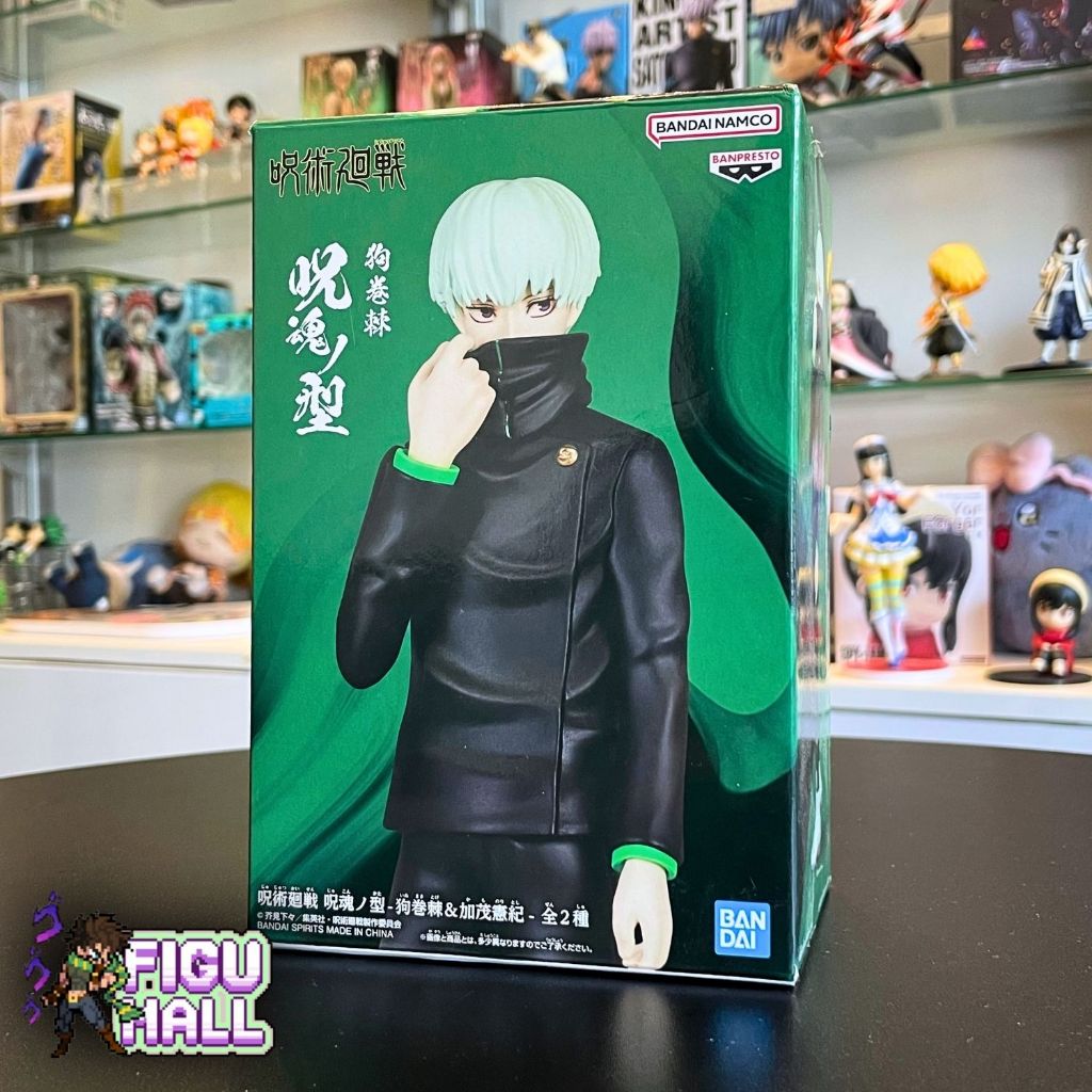 Banpresto Jujutsu Kaisen Jukon no Kata Inumaki Toge | Shopee Philippines