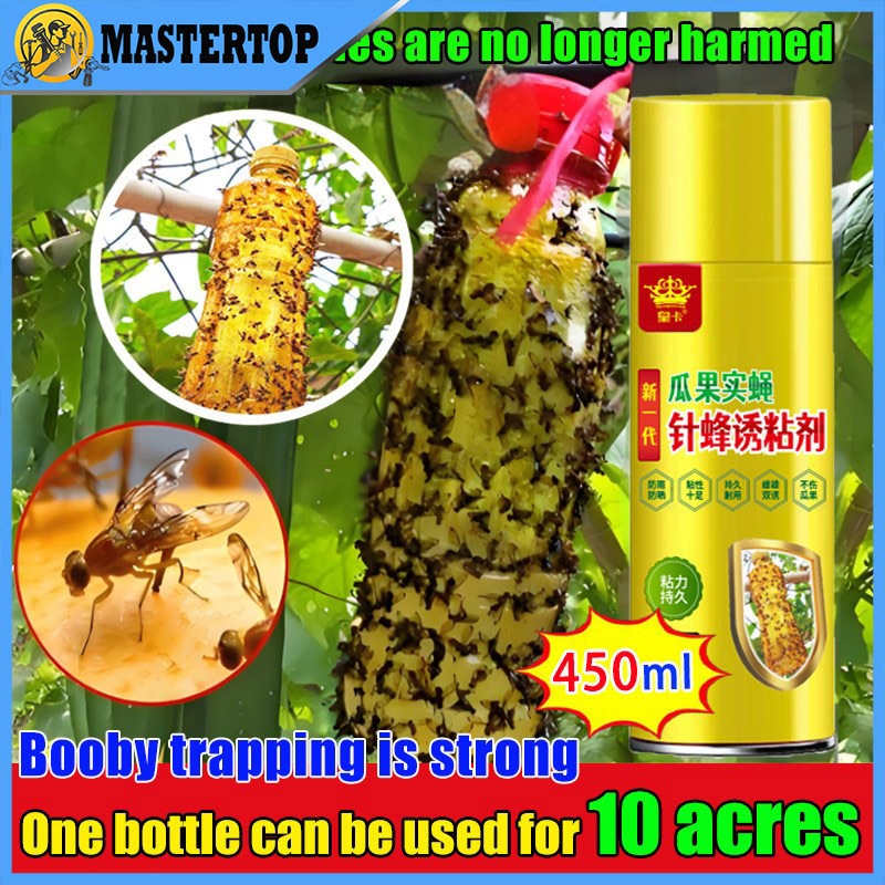 450ML Insect Trap Spray Adhesive Supernet Insect Trap Spray Fruit Fly ...