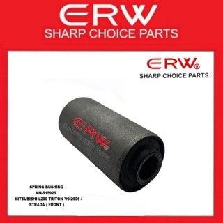 SPRING BUSHING for MITS.L200 TRITON '99-06/STRADA FRONT Replacement ...
