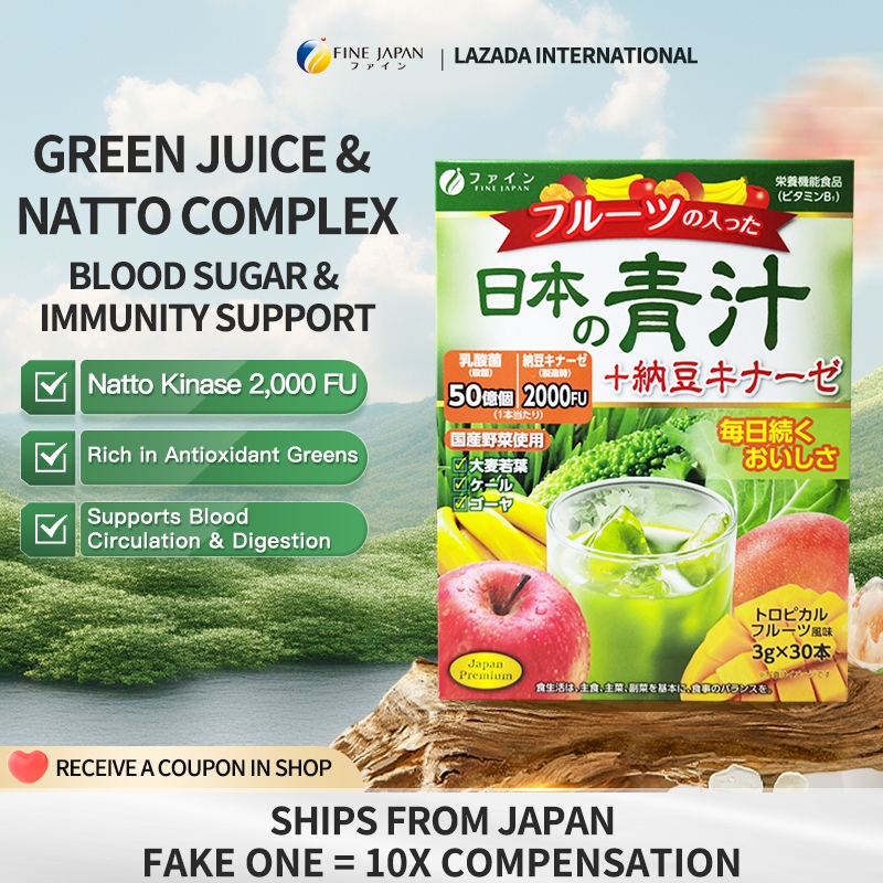 Green Juice & Natto Complex Drink – Rich in Natto Kinase, Vitamins, and Dietary Fiber for Health ...