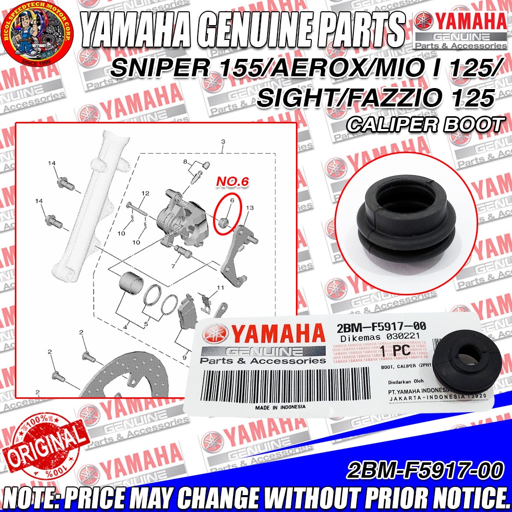 SNIPER 155/AEROX/MIO I 125/SIGHT/FAZZIO 125 CALIPER BOOT (YGP) (GENUINE ...