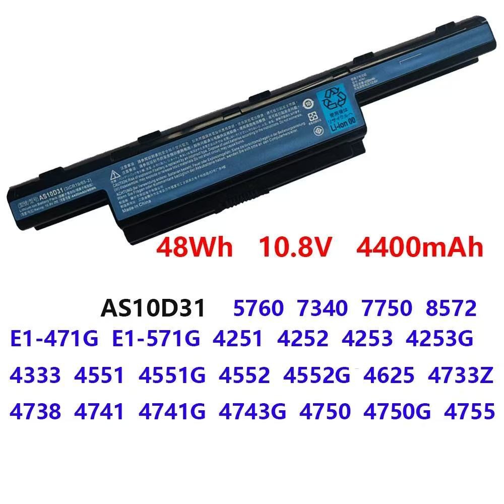Acer Laptop Battery as10d31 for Acer AS10D51 as10d41 AS10D56 AS10D75 ...