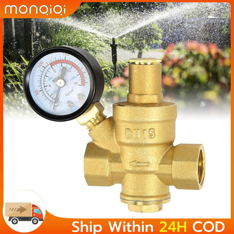 DN15 DN20 Brass Adjustable Water Pressure Regulator Valve With Gauge Meter Water Pressure ...