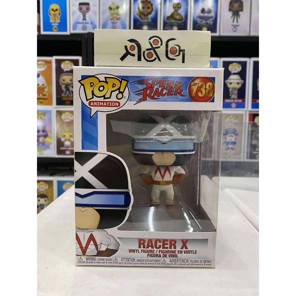 (R&G2) Funko POP! Speed Racer - Racer X (738) with Boss Protector ...