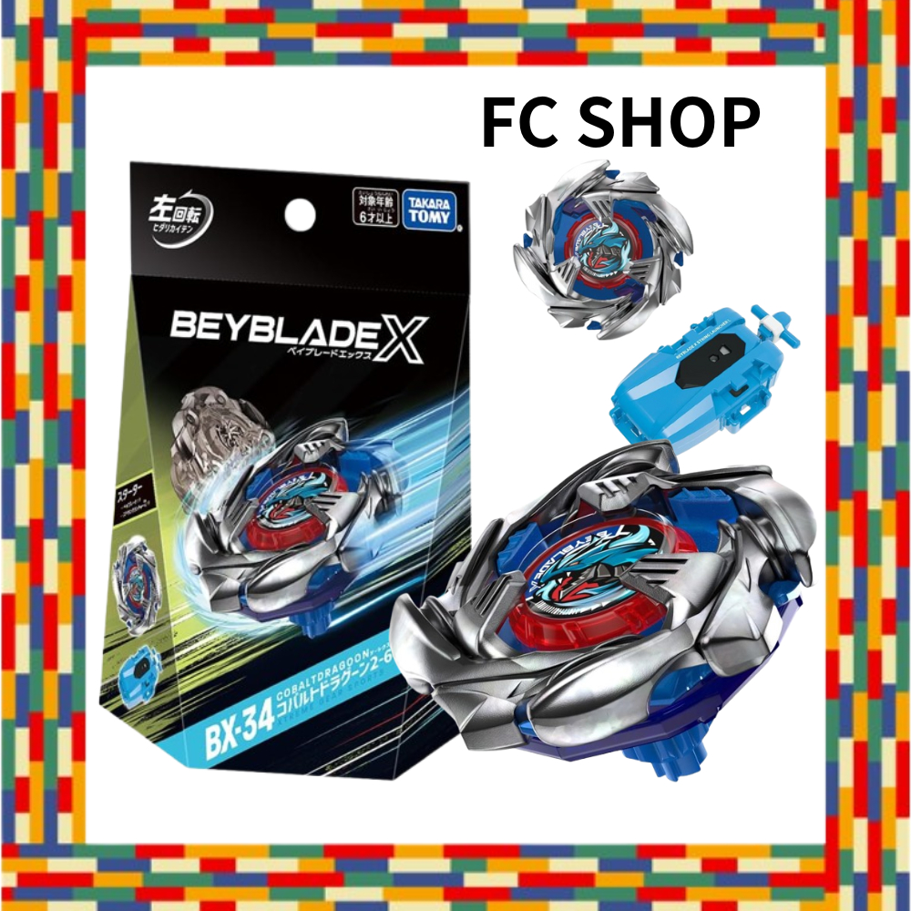 BEYBLADE X BX-34 Starter Cobalt Dragoon 2-60C | Shopee Philippines