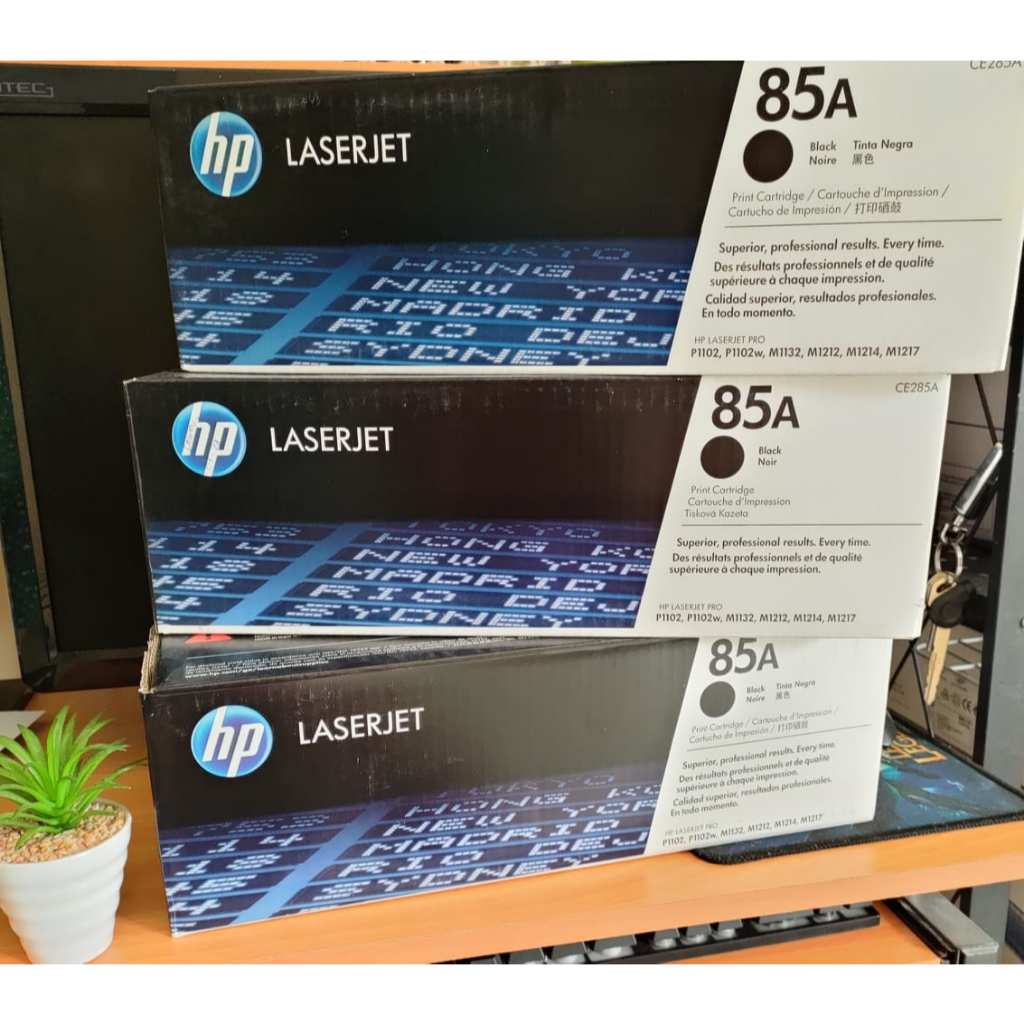 HP 85A CE285A Black LaserJet Toner Cartridge | Shopee Philippines