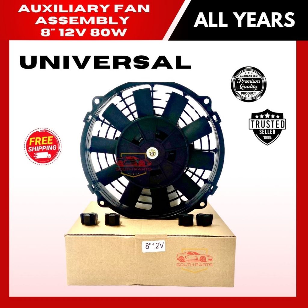ON SALE! Auxiliary Fan Assembly Universal 8'' 12V 80W Push / Pull High ...