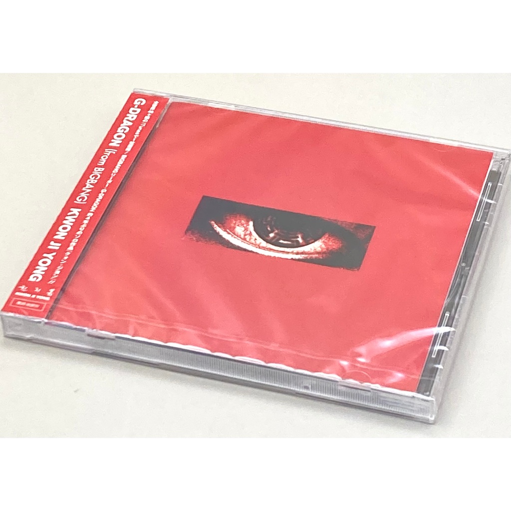 BIGBANG G-DRAGON KWON JI YONG CD Mini Album | Shopee Philippines