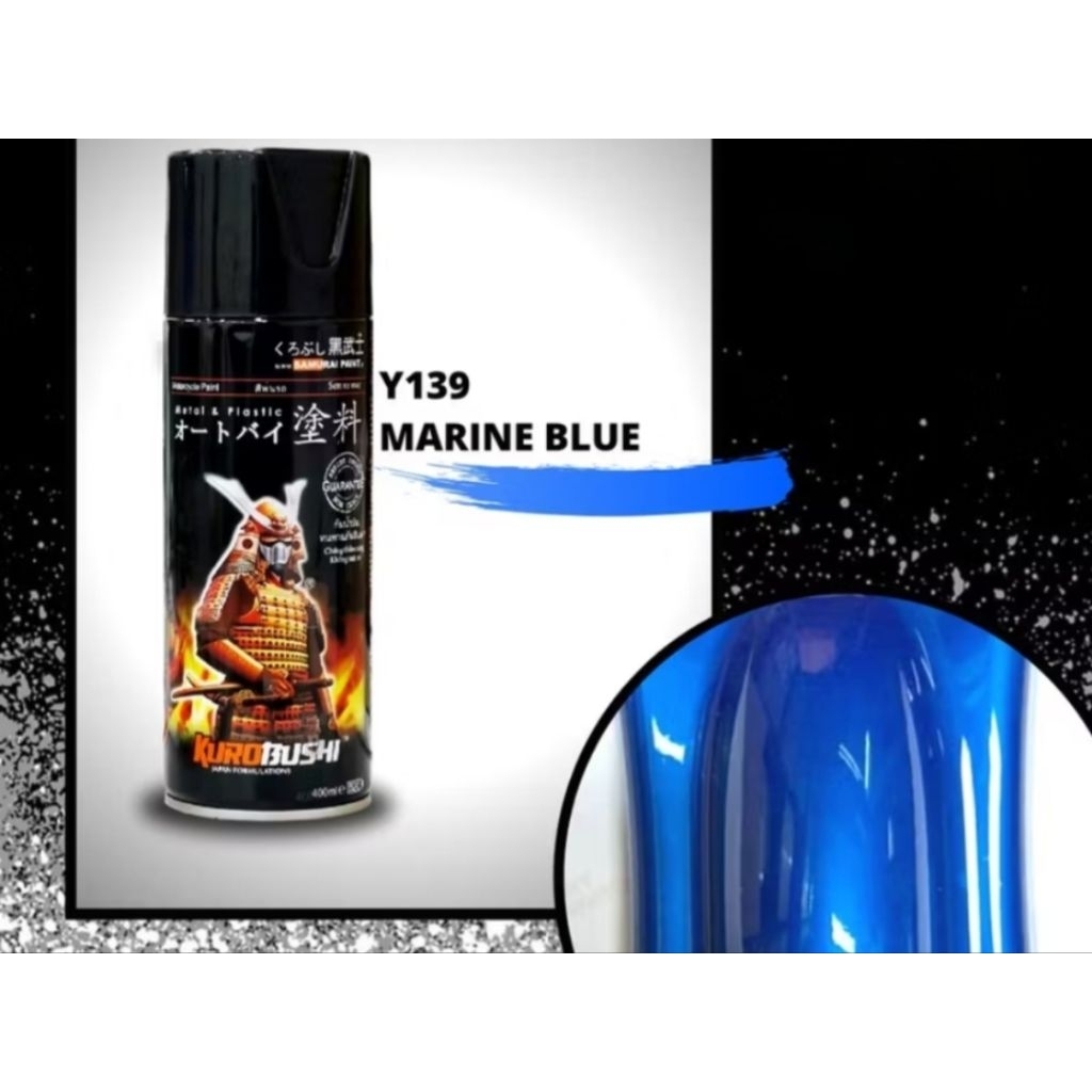 Samurai Paint MARINE BLUE Y139 ( candy blue ) | Shopee Philippines