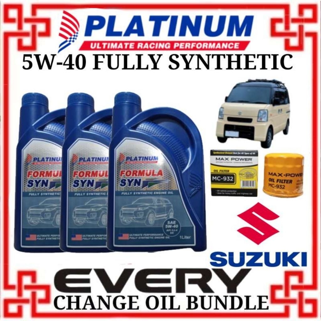 Suzuki Mini van DA64 DA17 DA63 Multicab Change Oil Bundle, Platinum 5W ...
