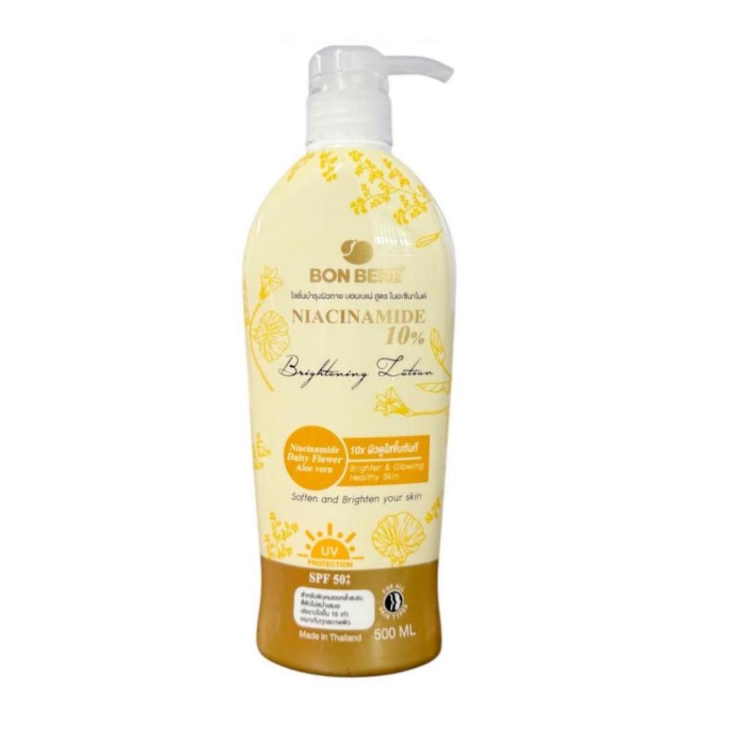Bon Bene Thailand Moisturizing Lotion | Shopee Philippines