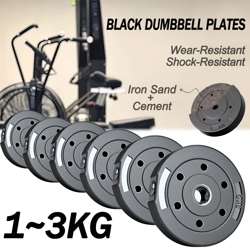 Dumbell Plates Set 1/2/4PCS Barbell Plates Fitness Equipment Weight ...