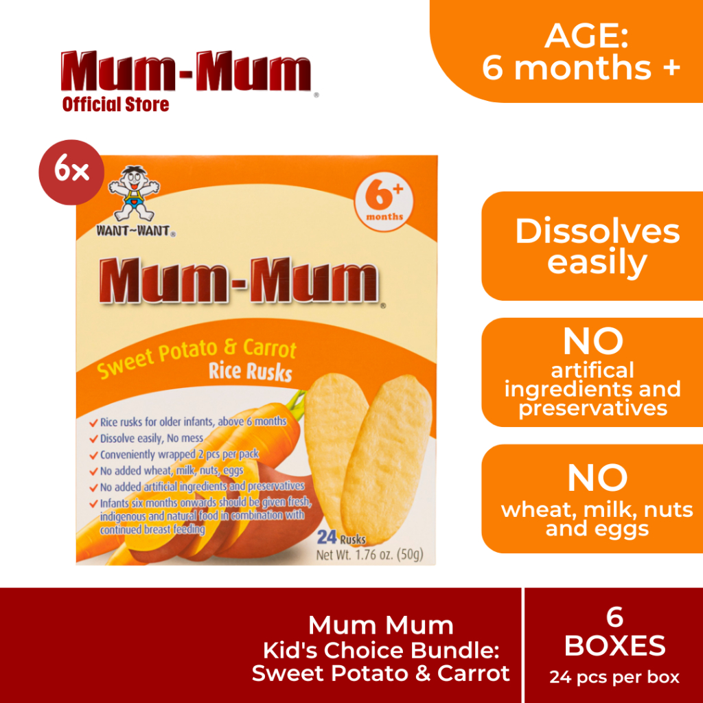 Mum Mum Kid's Choice Bundle: Sweet Potato (6 pcs x 50g) | Shopee ...