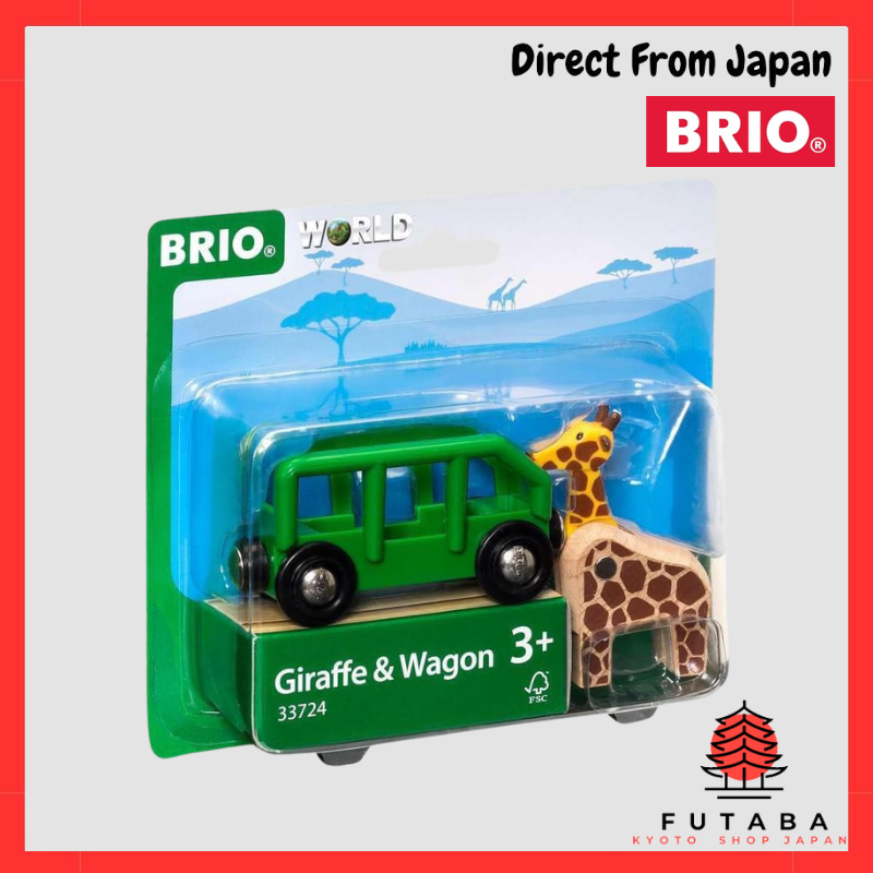 BRIO World USB Rechargeable ICE Train Wooden Electric Locomotive ...