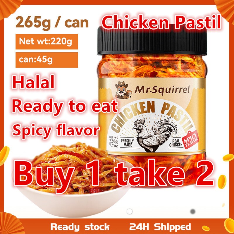 220g/can Chicken Pastil buy 1 take 1 spicy flavor chicken pastil low ...