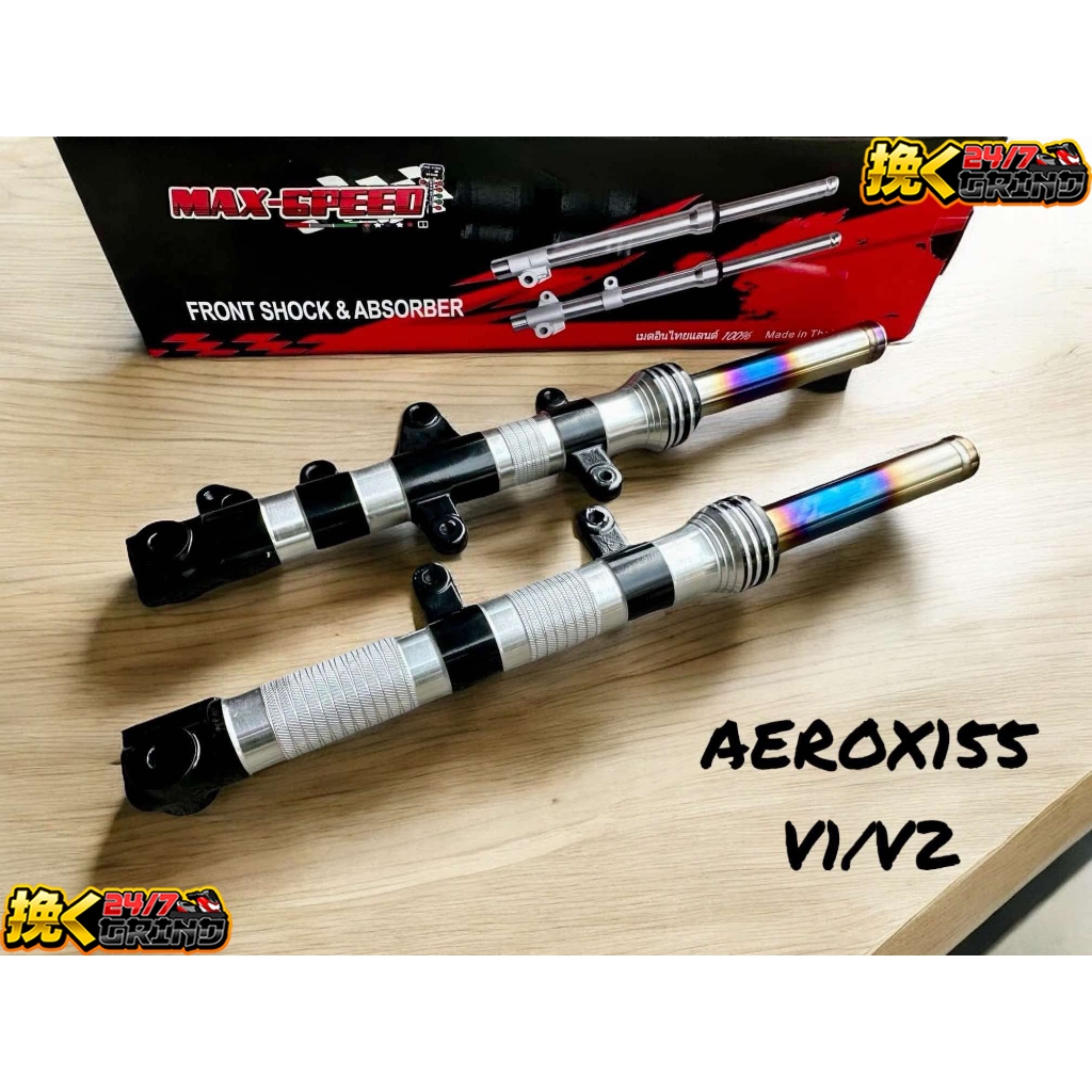 Max Speed Front Shock Assy V4 Silver Titanium For Yamaha Aerox v1 v2 ...