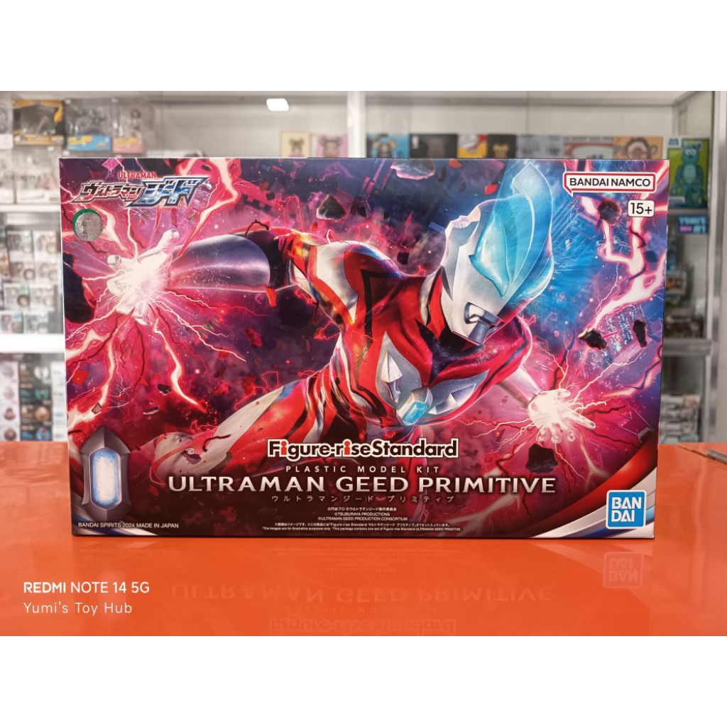 Bandai Figure-Rise Standard Ultraman Geed Primitive Model Kit | Shopee ...