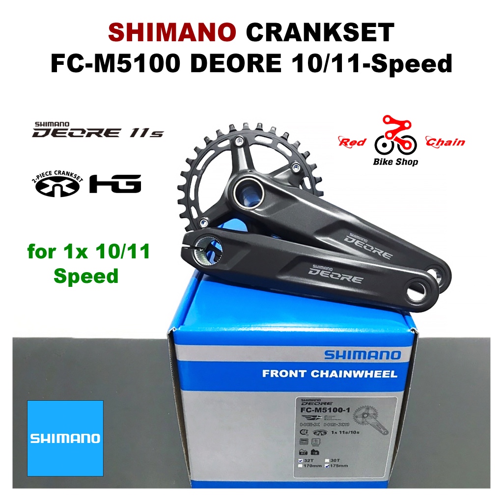 SHIMANO CRANKSET FC-M5100-1 DEORE, 10/11-Speed, 32T, 170 mm and 175 mm w/ Chainring 32T ...