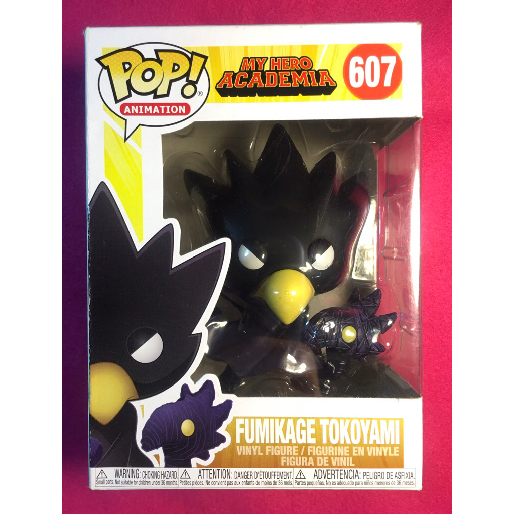 My Hero Academia- Fumikage Tokoyami (Funko Pop) | Shopee Philippines