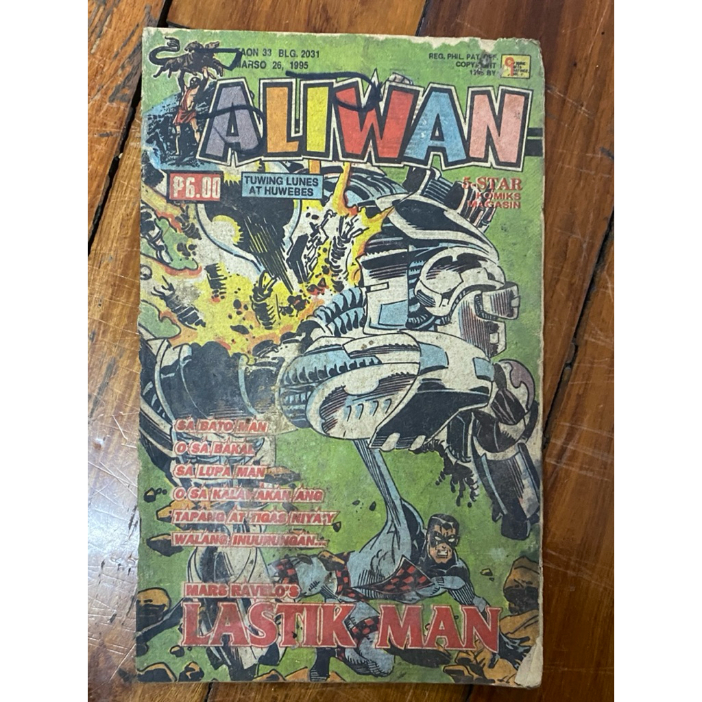 VINTAGE - ALIWAN 5 Star Komiks Magazine - LASTIK MAN on Cover Mars ...
