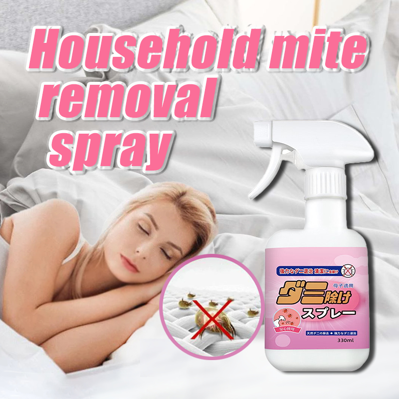 bed spray disinfectant 330ml Powerful anti mite insect repellent anti dust mite bed bug killer ...