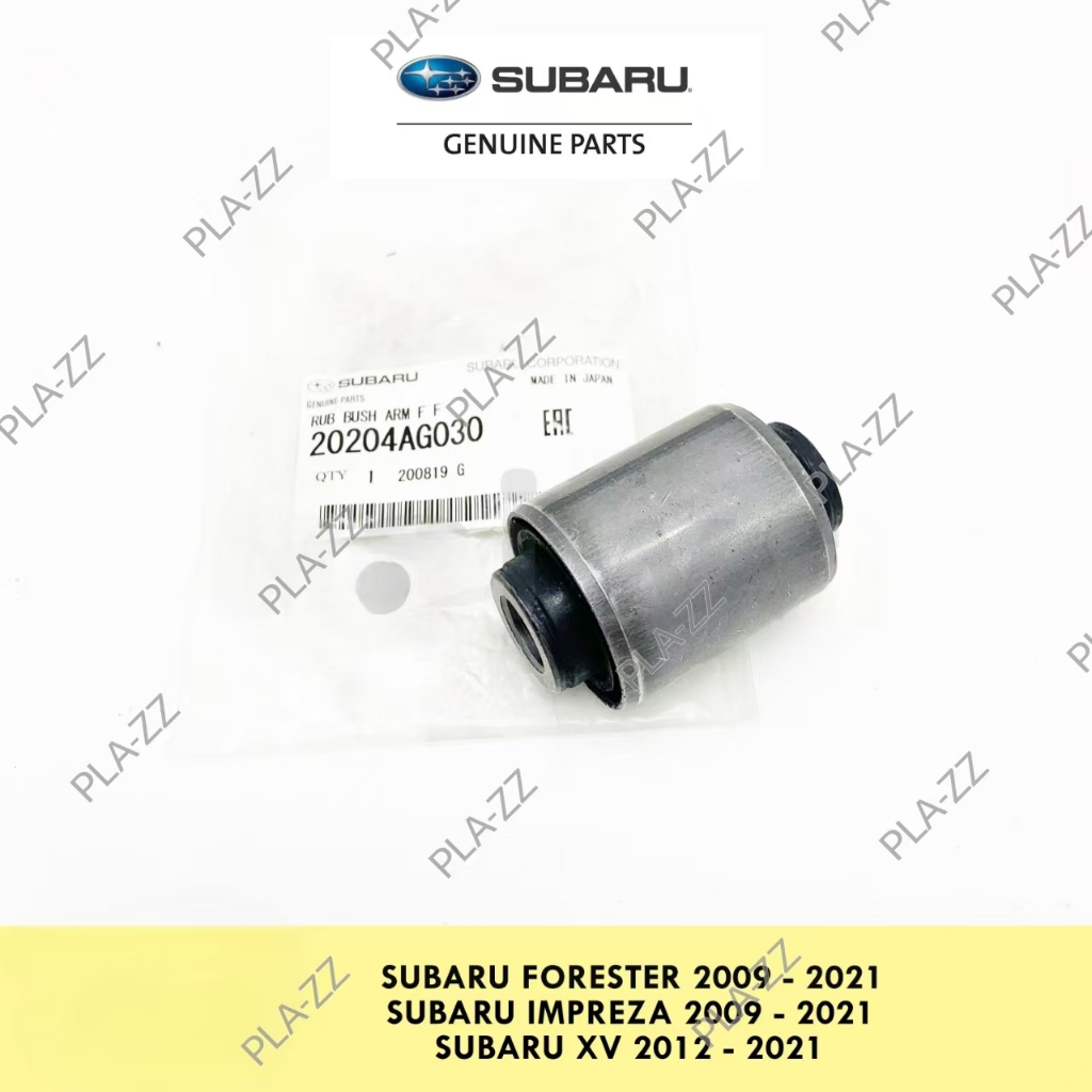 Subaru Forester Suspension Bushing Small Subaru XV Suspension Bushing ...
