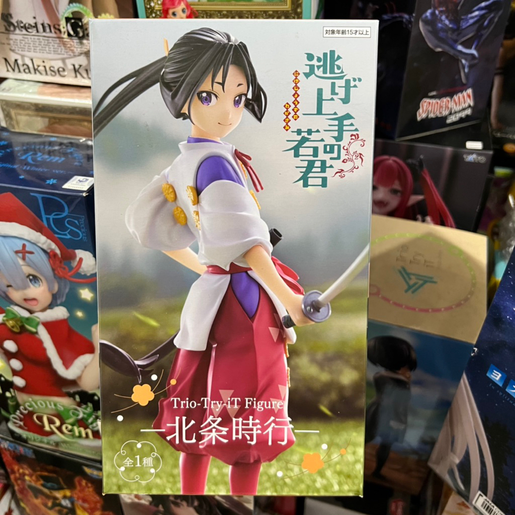 The Elusive Samurai - Trio-Try-iT Figure - Hojo Tokiyuki | Shopee ...