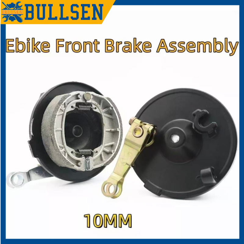 E bike Front Brake Block Assembly 110 Drum Brake With Shoe for romai ...