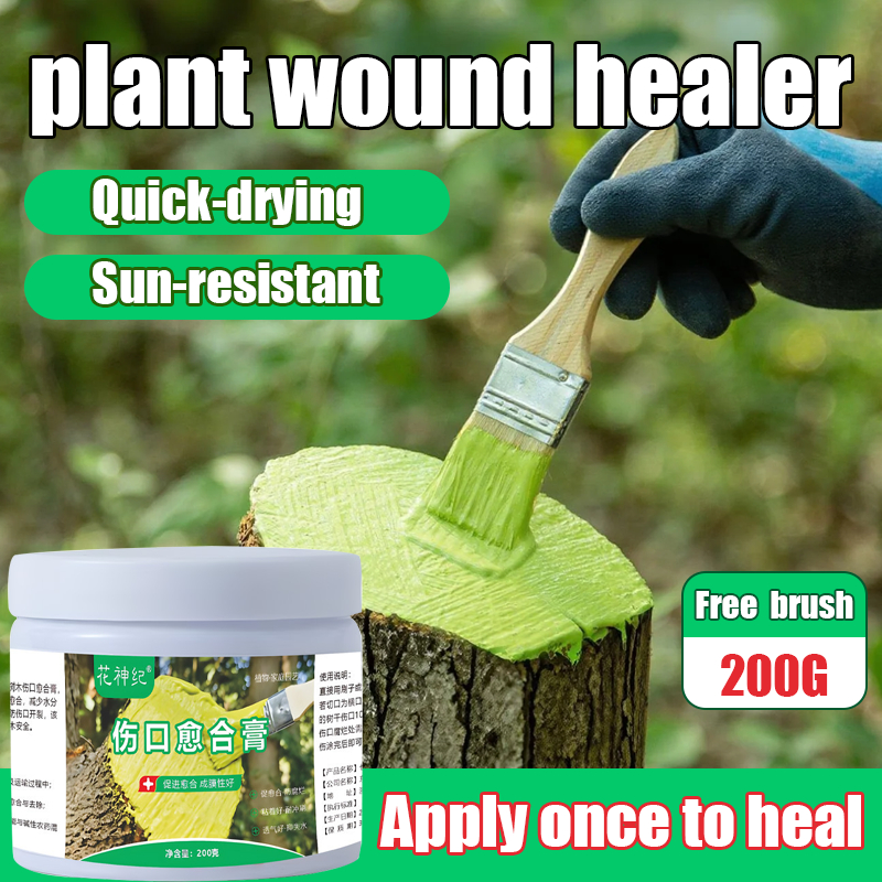 200g Bonsai Cut Paste Tree Grafting Paste Plant Grafting Pruning Sealer ...