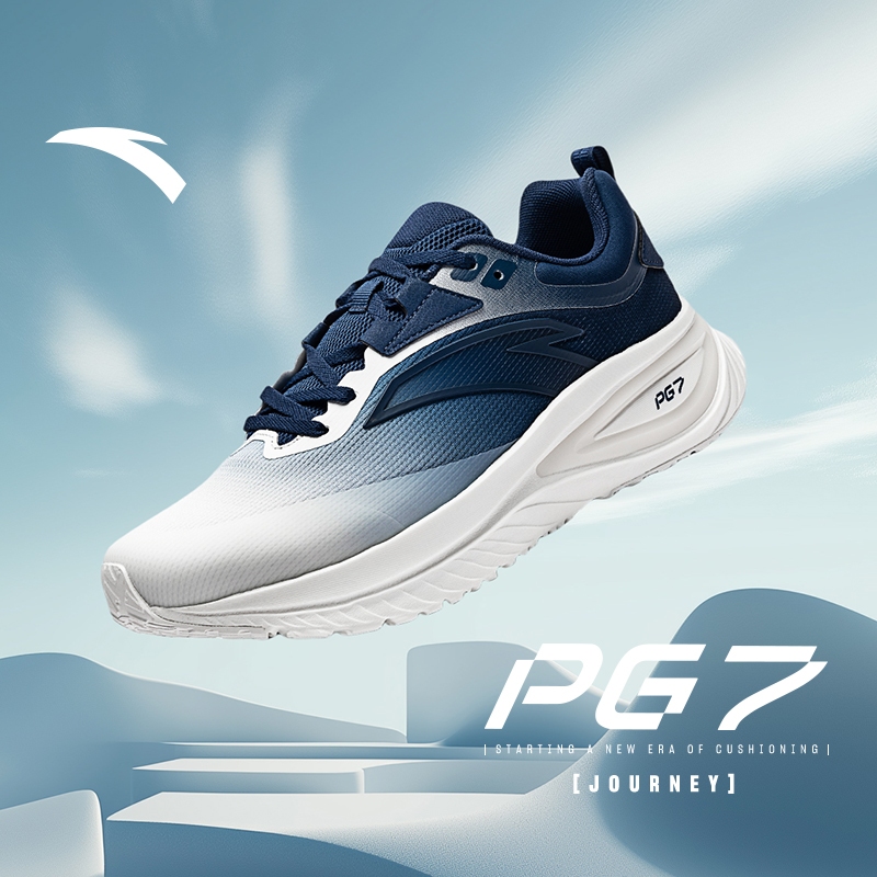 ANTA Men Journey PG 7 Running Shoes 2E Widefoot Walking Ourdoor Jogging ...