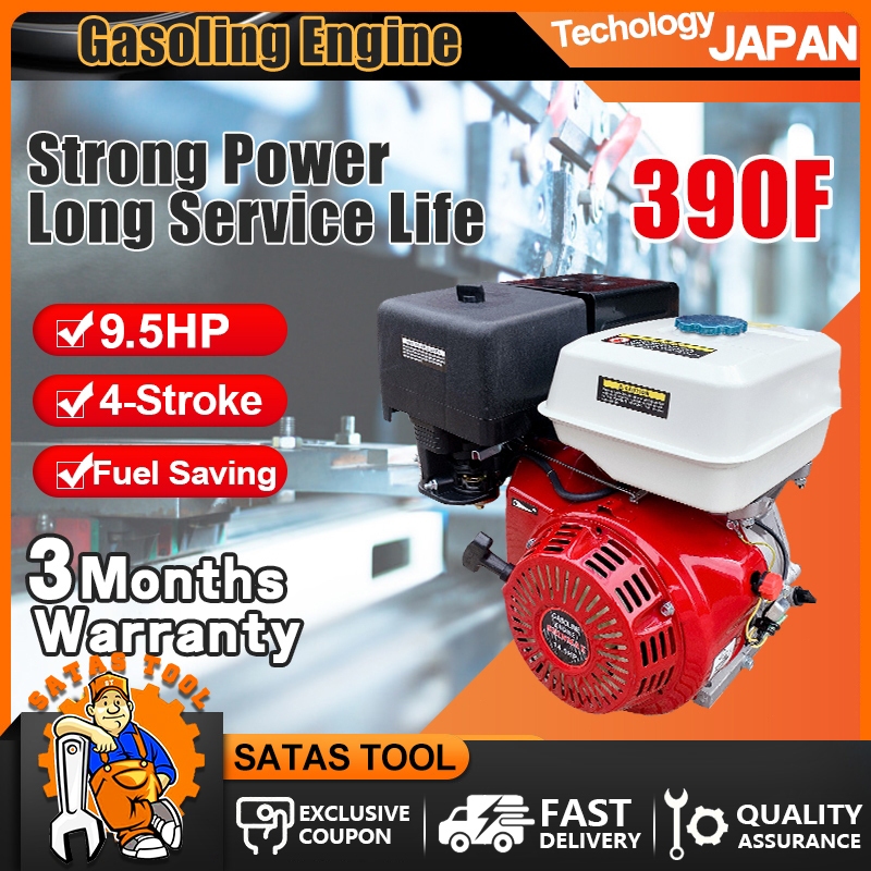 2026 4-Stroke Gasoline Engine Powered Portable Petrol Engine OHVSingle ...