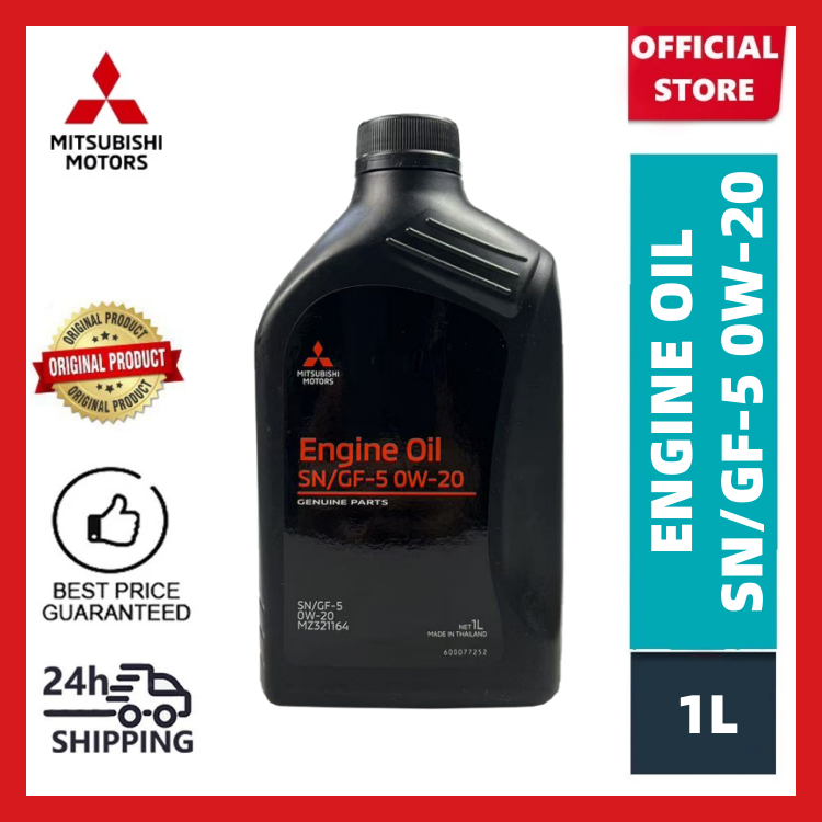 【BUY1 TAKE 1】Mitsubishi Mirage Xpander Genuine Motor Oil Fully ...