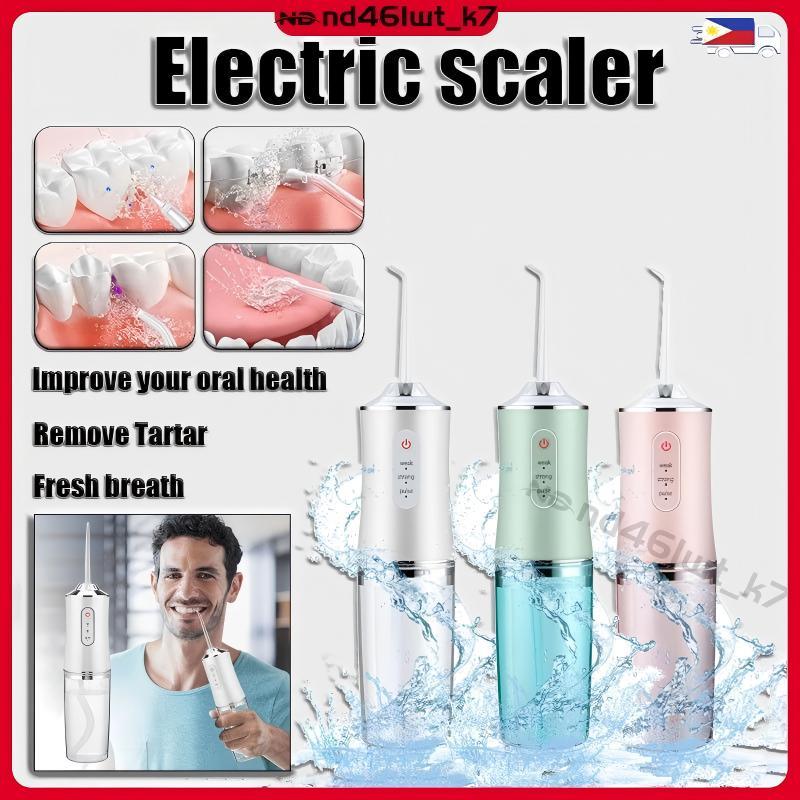 Philips Water Flosser Oral Care Smart Electric Oral Irrigator Water ...