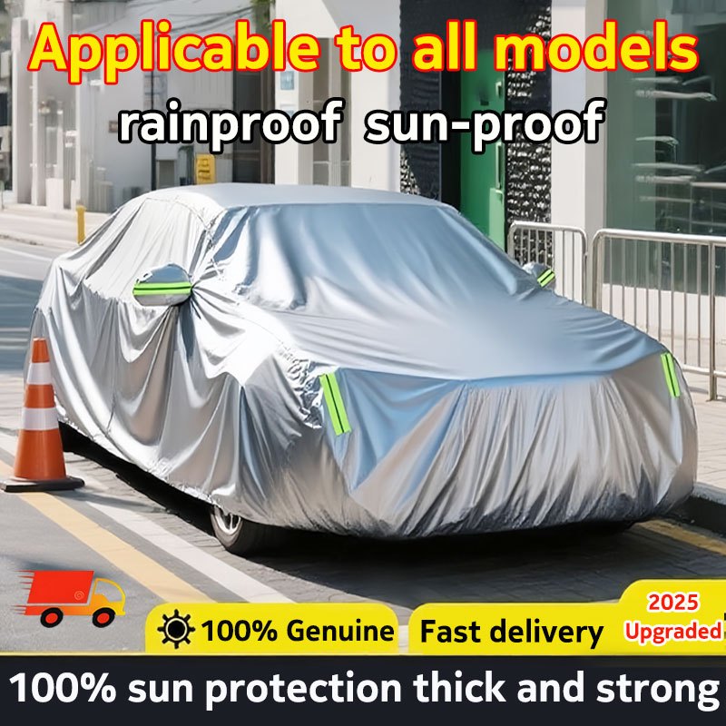 2025 New Car Cover protection auto exterior covers Applicable to all ...