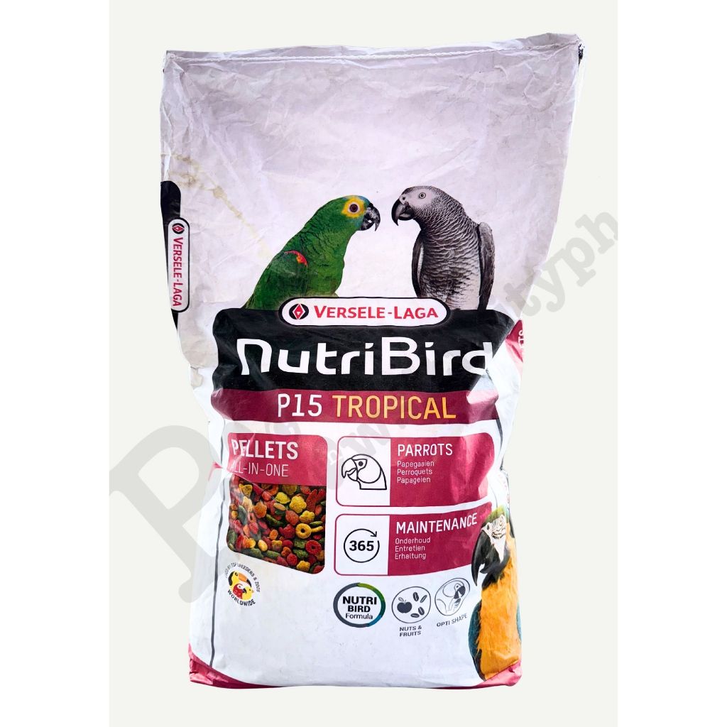 Versele Laga Nutribird P15 Tropical for Birds 1kg Repack | Shopee ...