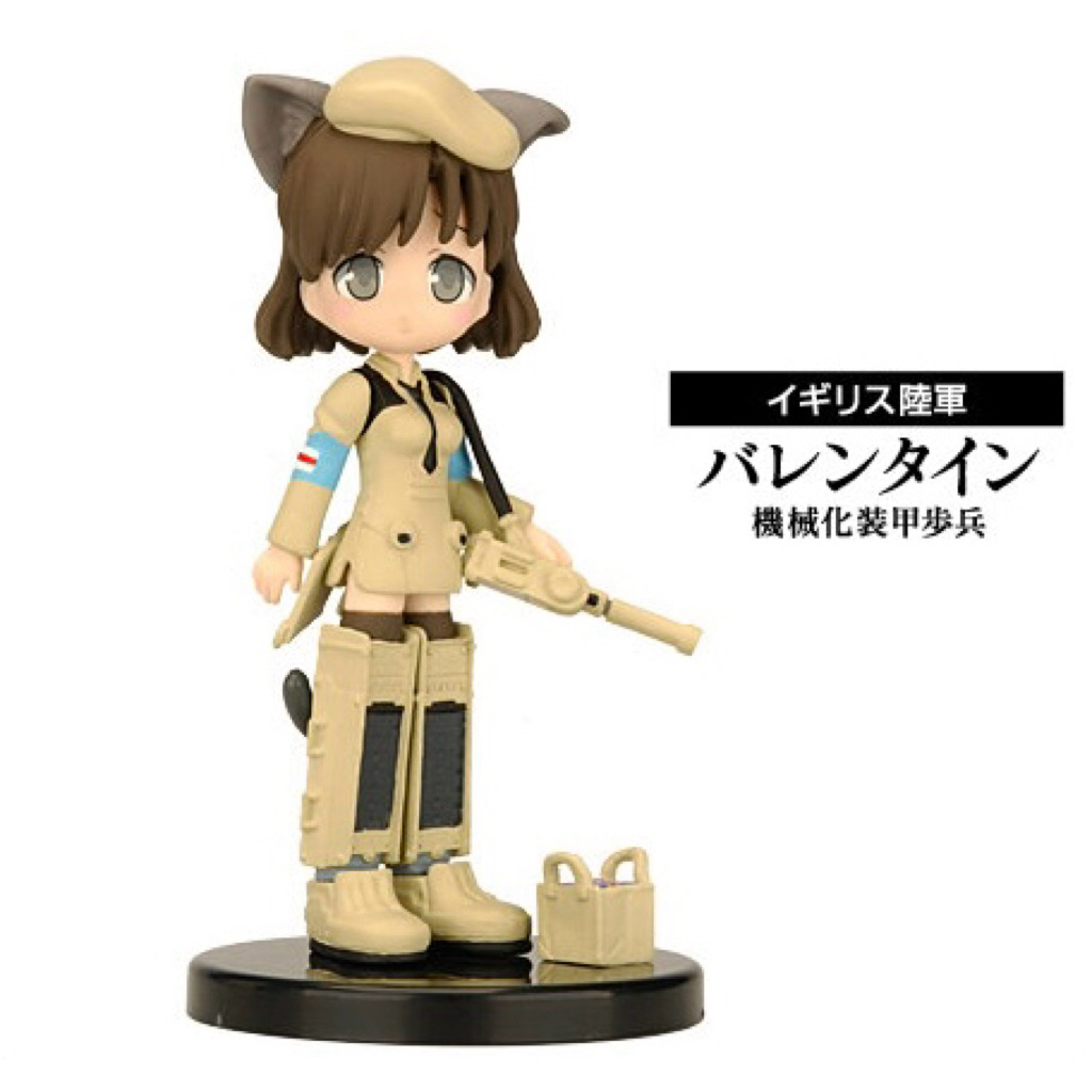 British Army's Valentine Tank Figumate Mini Collectible Figure by ...