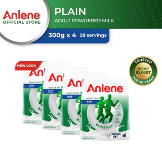 Shop anlene milk for Sale on Shopee Philippines